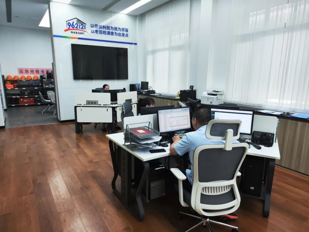 长宁市民拨打962121热线，可享第三方便民物业维修服务——上海热线HOT频道