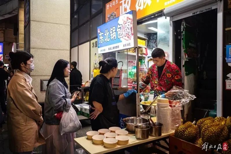 “集市行乐”！一起来松江感受烟火气吧——上海热线HOT频道